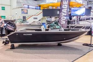 PRO BARCA - Vand barca Volzhanka Fish 46 + motor 60 CP + peridoc
